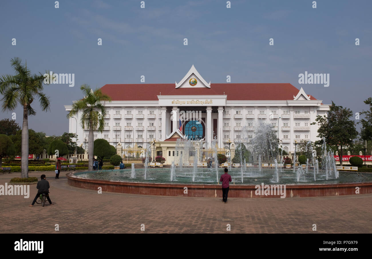 Government administrative office in Vientiane, Laos, Asia Stock Photo ...