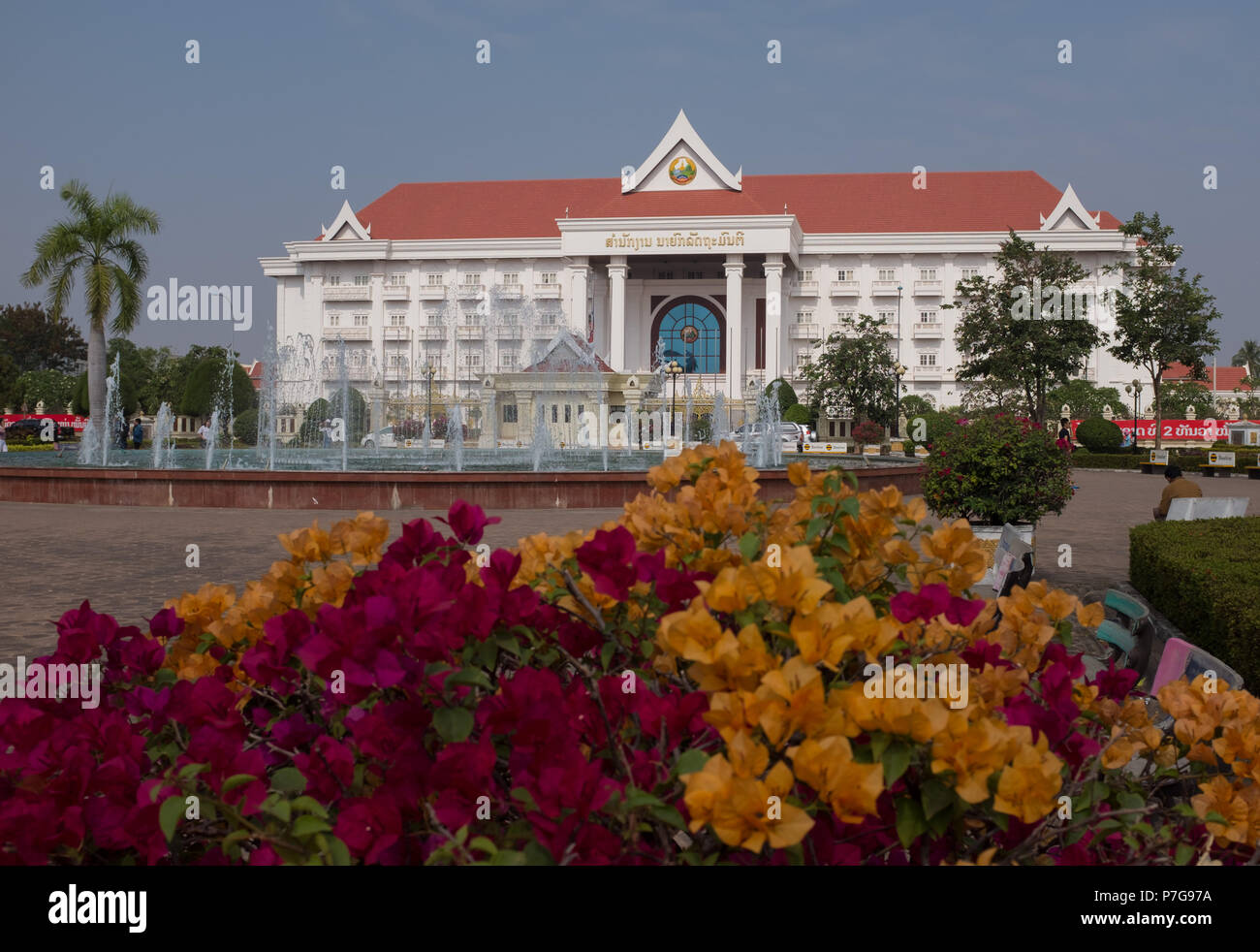 Administrative building photography hi-res stock photography and images ...