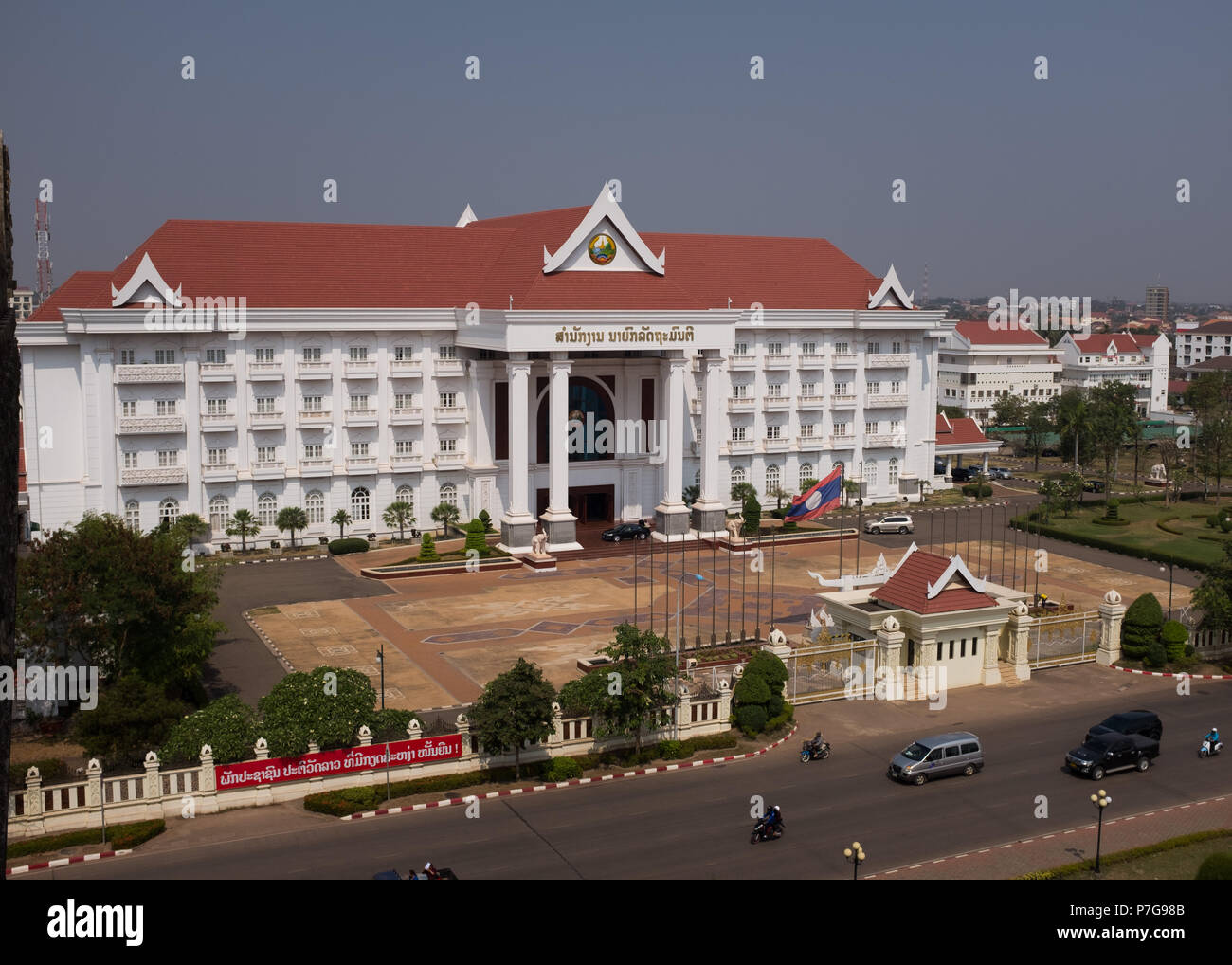 Government administrative office in Vientiane. Laos, Vientiane, Laos ...