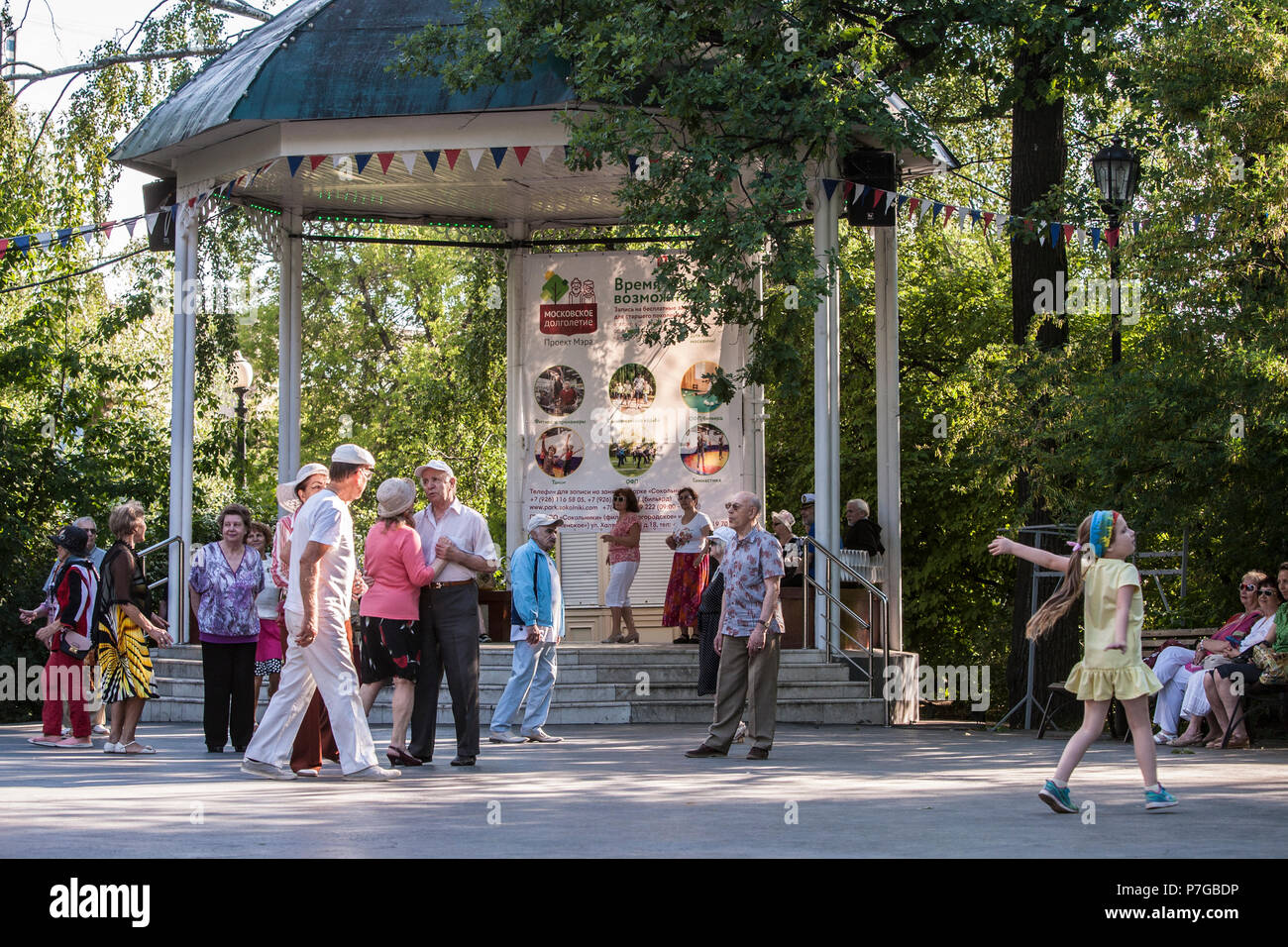 Sokolniki moscow hi-res stock photography and images - Alamy