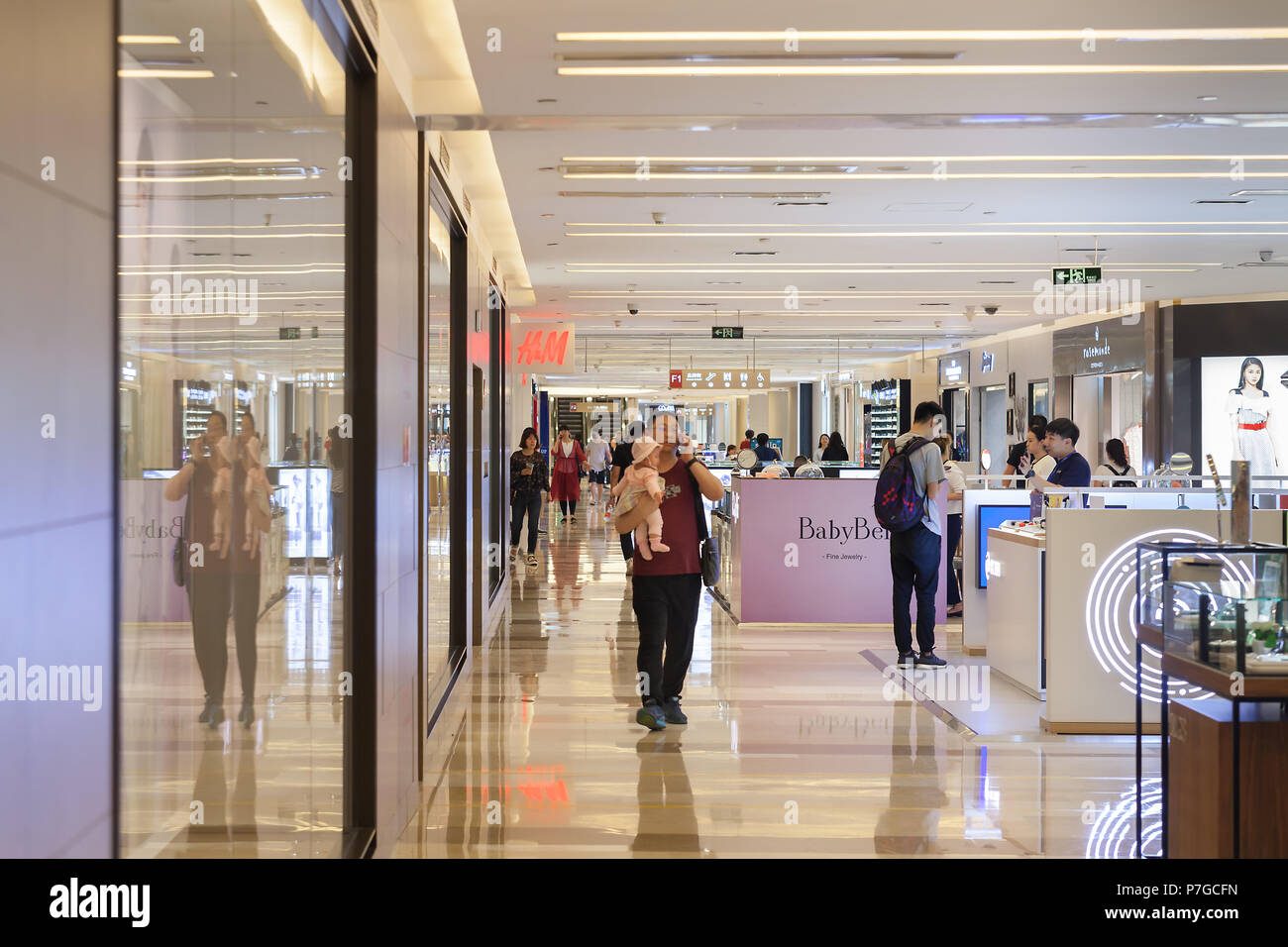 Trade Center Interior, People are walking. MAY 12, BEIJING, CHINA Stock ...