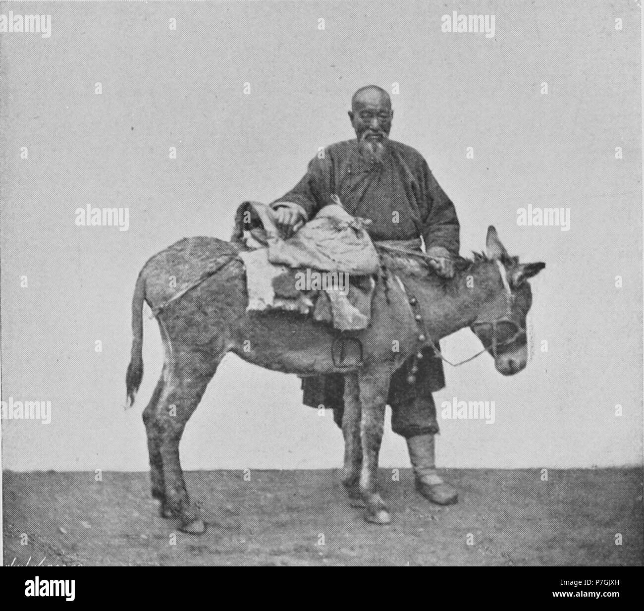 English: photo from Through China with a camera 中文（繁體）‎: 小商販 . between ...