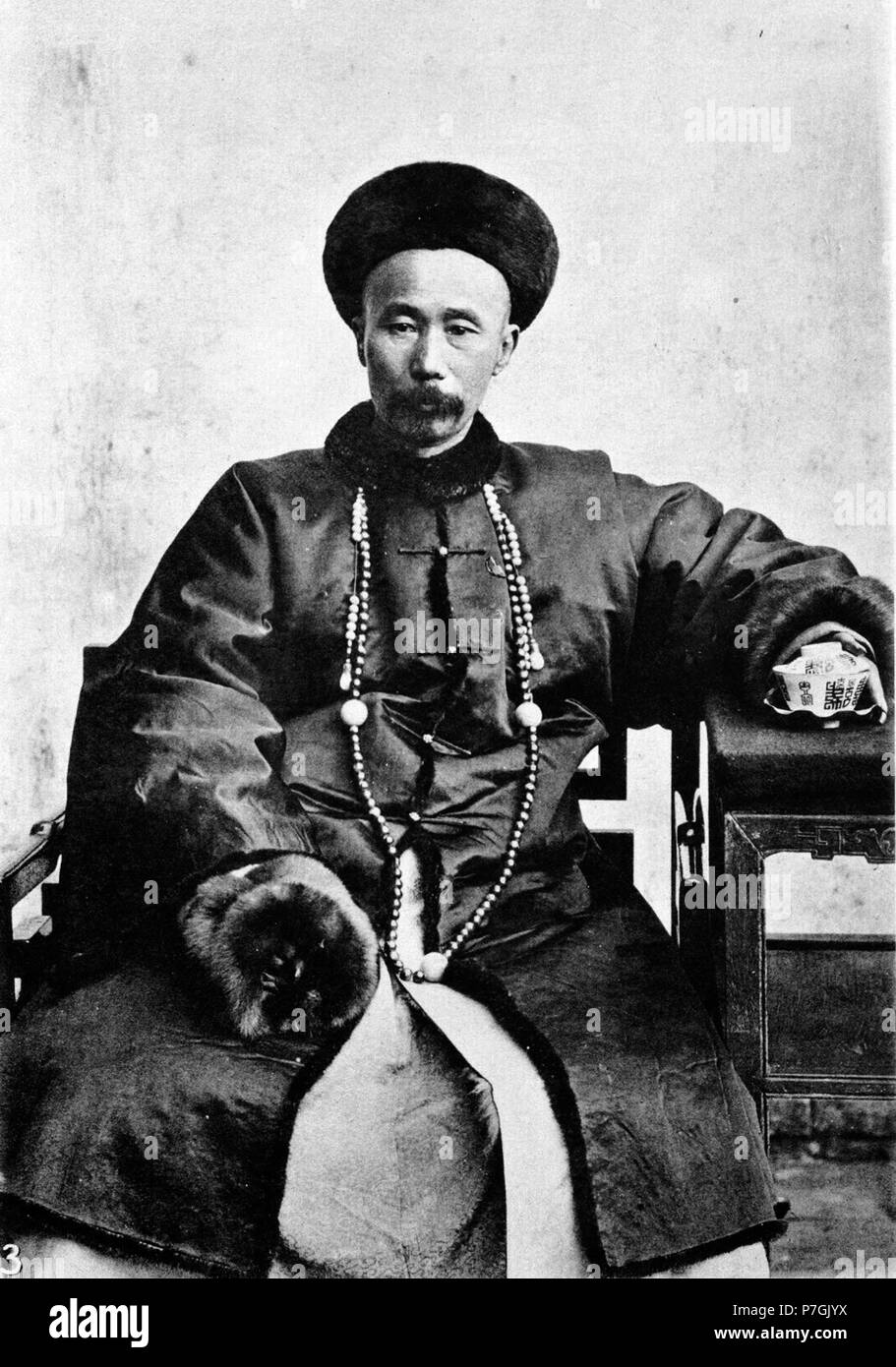 Chang lin hi-res stock photography and images - Alamy