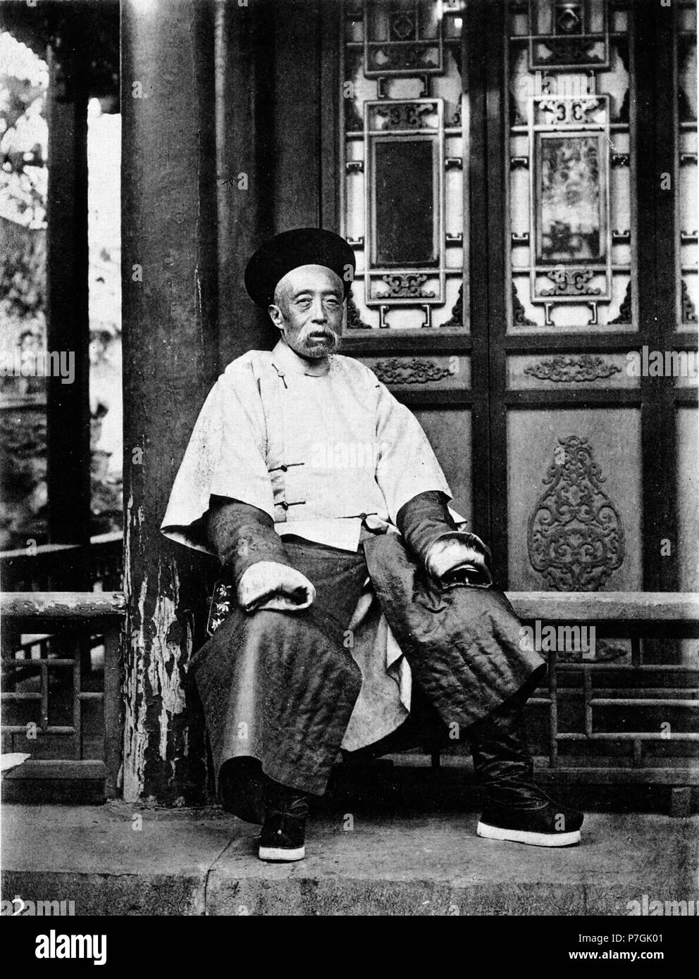 Wen xiang hi-res stock photography and images - Alamy