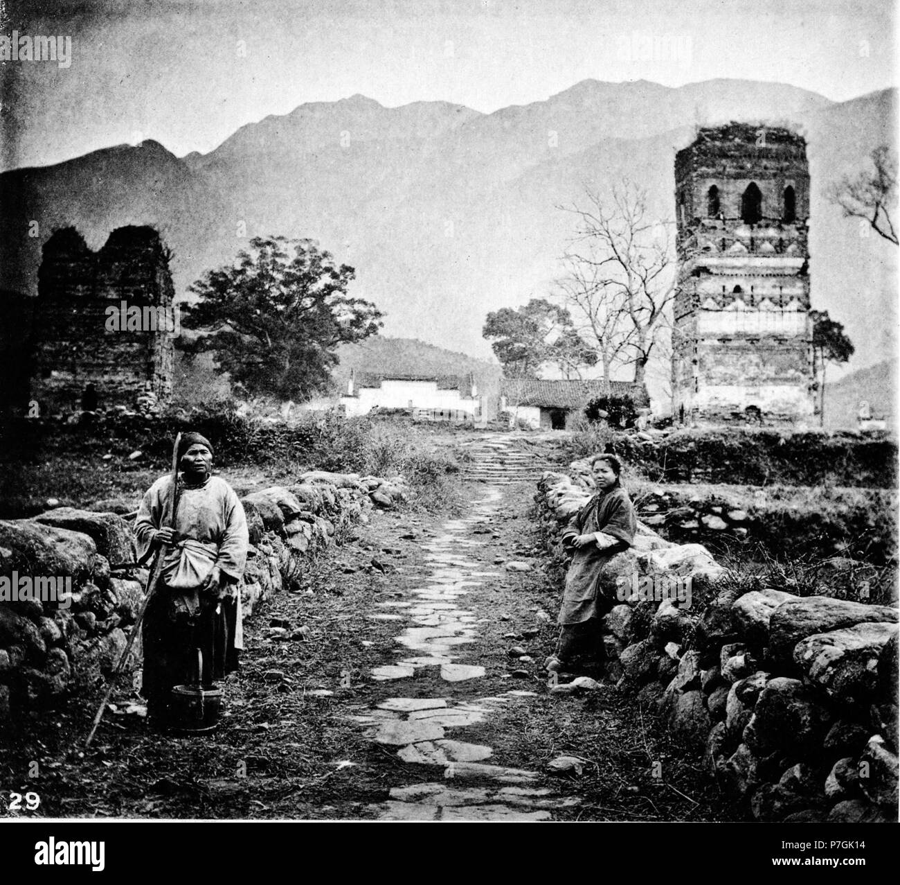 Koong Black and White Stock Photos & Images - Alamy