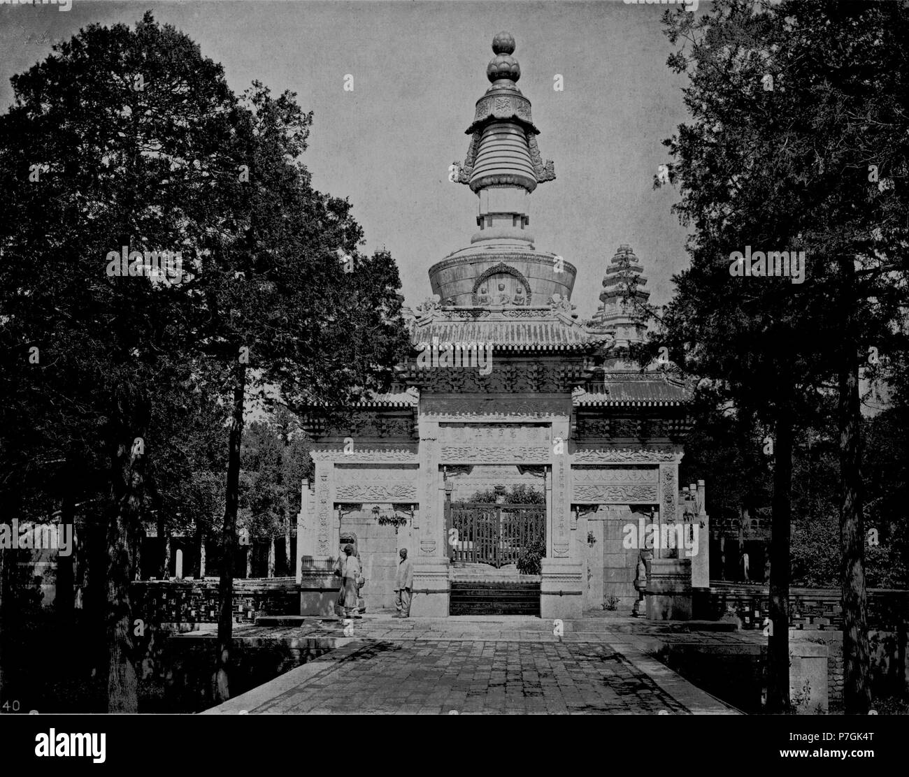 Back and beyond Black and White Stock Photos & Images - Alamy