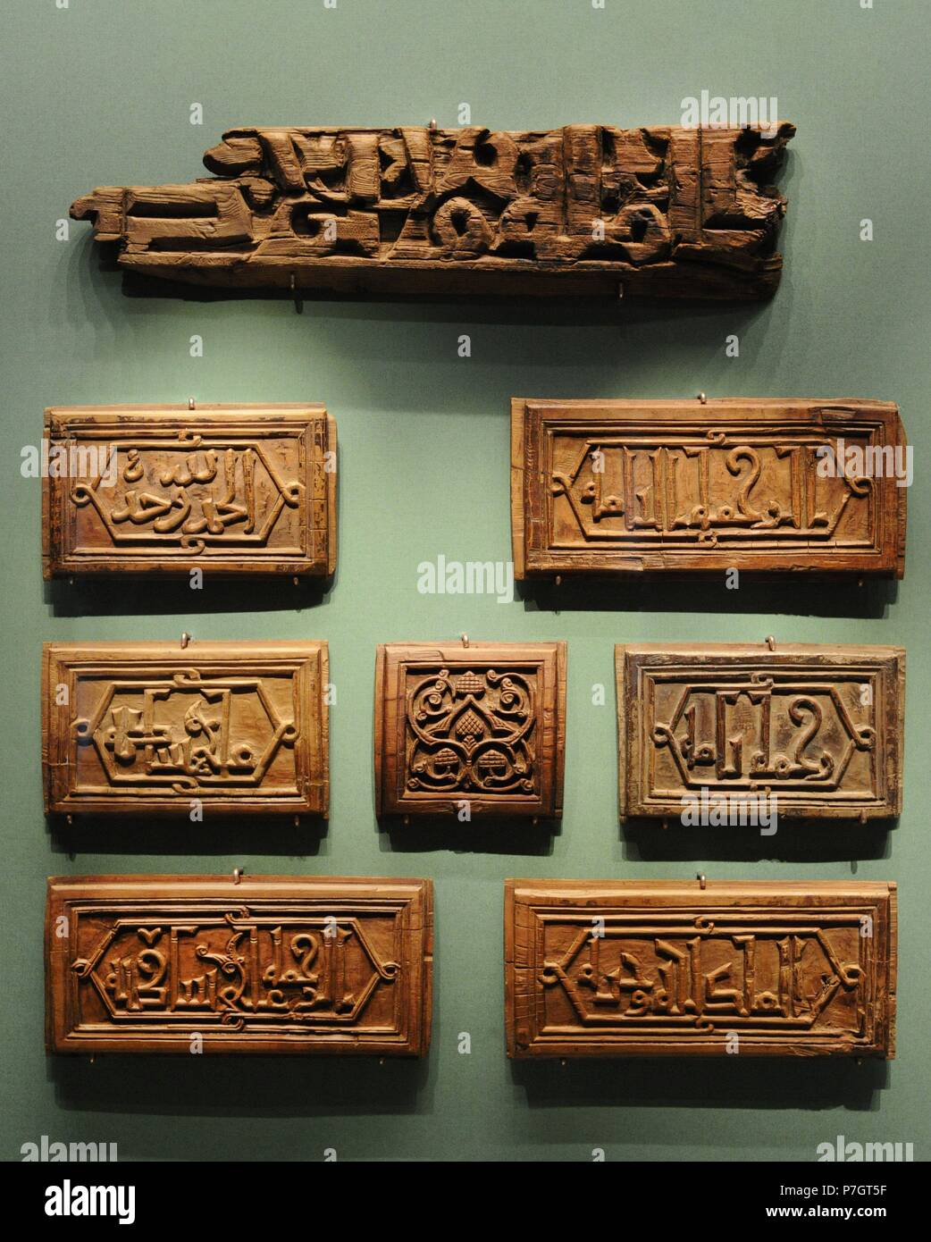 Islamic period. Medieval. Plates (possiby parts of a book-stand). Wood ...