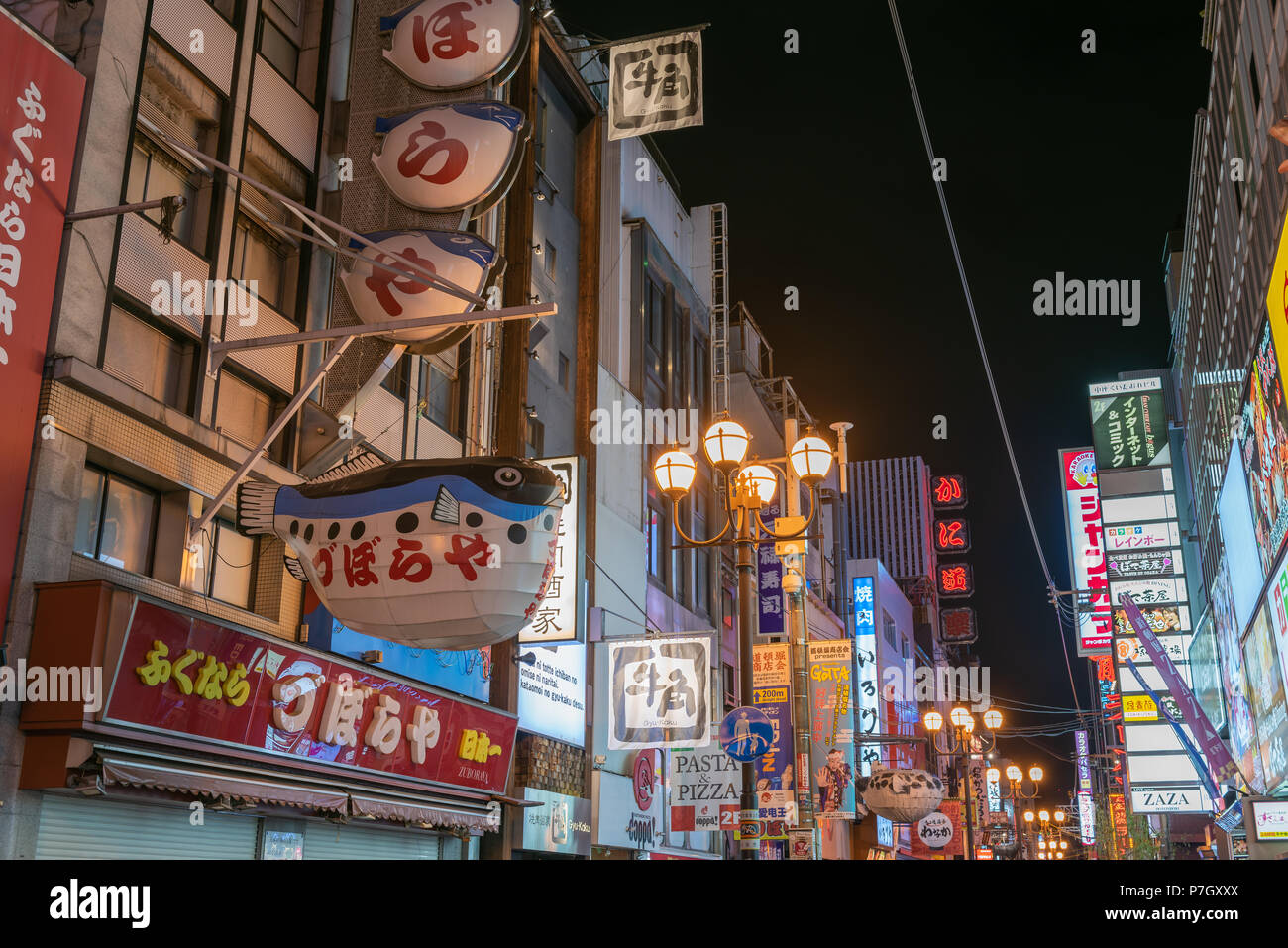 Neon sign osaka japan hi-res stock photography and images - Alamy