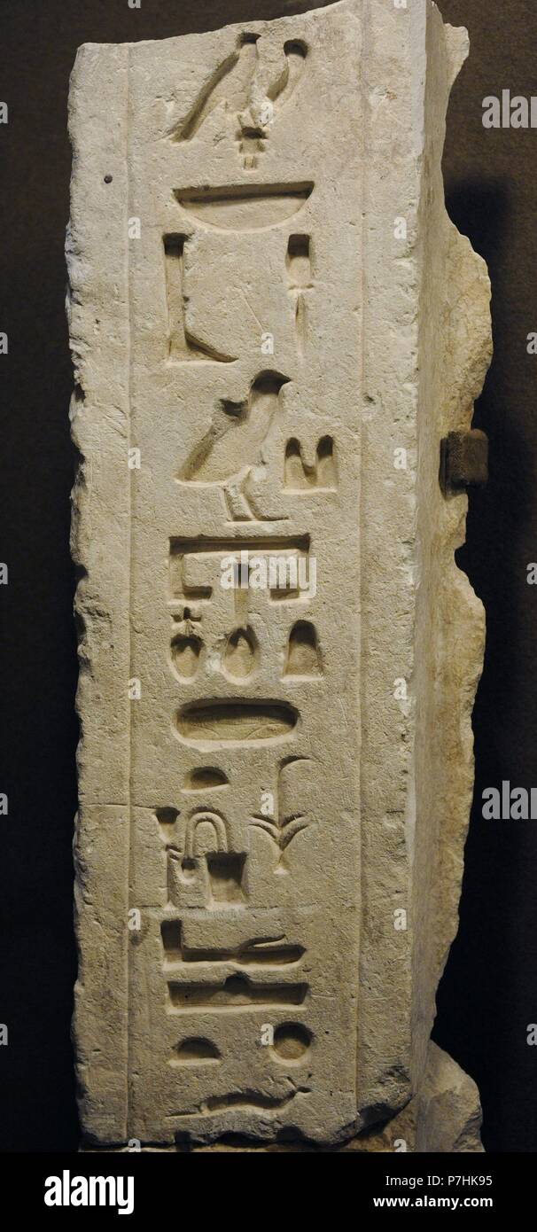 Egypt. Jamb. Tomb of the high priest of the city of Heliopolis, Lower ...