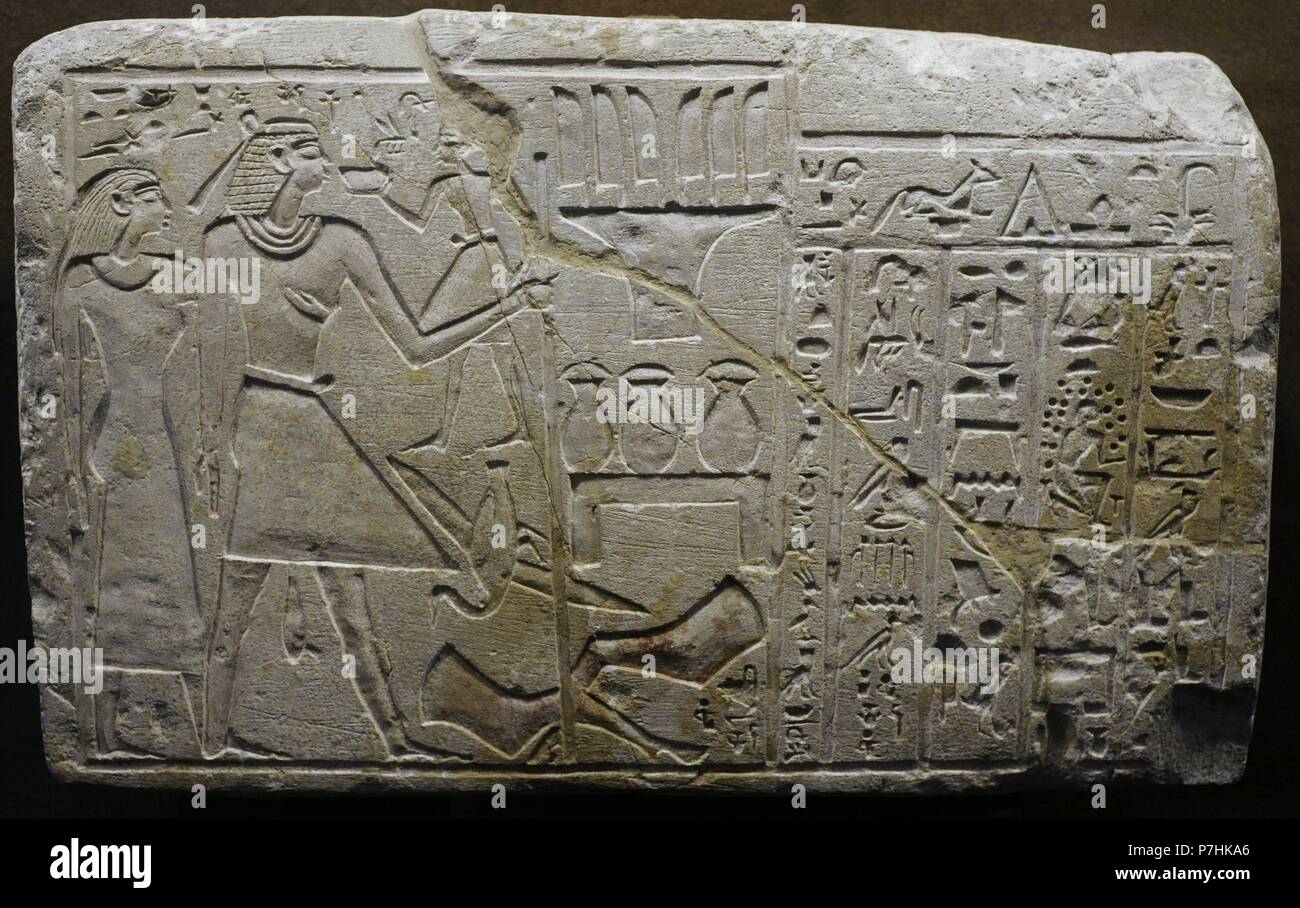 Egypt. Stela of Heqaib. 22nd-21st centuries BC. Heqaib and the wife ...