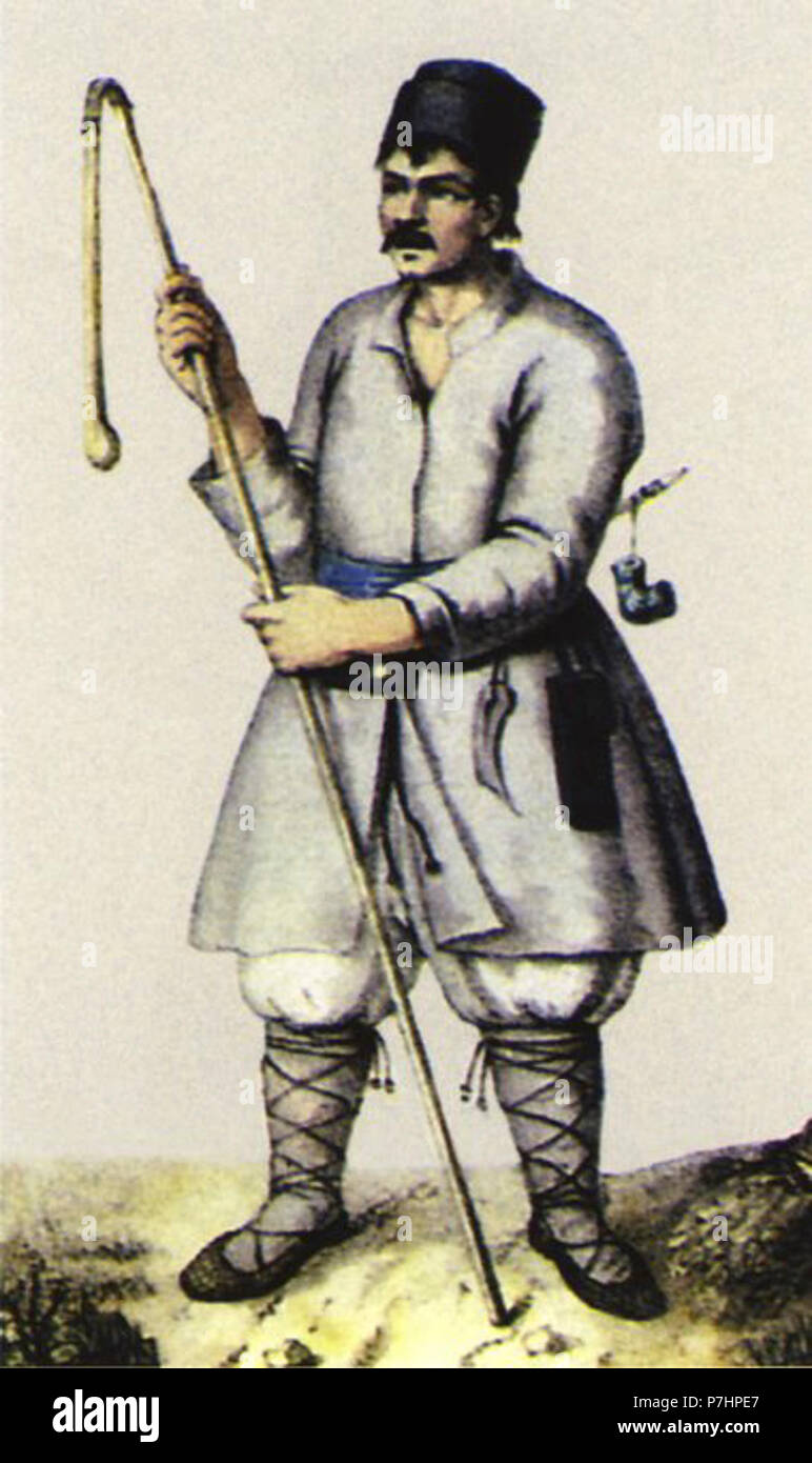 Litvin hi-res stock photography and images - Alamy