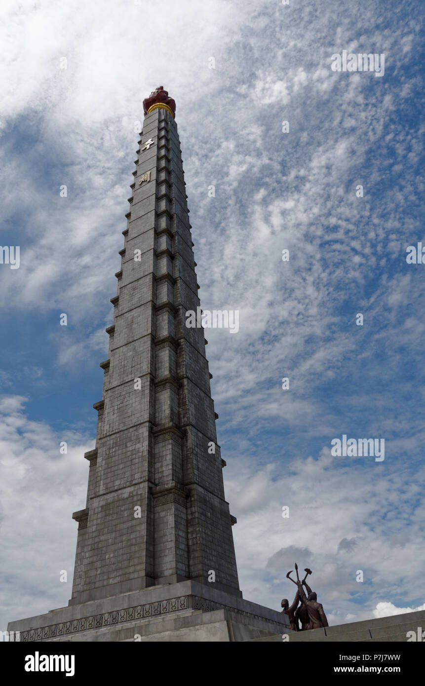 The Juche Tower in Pyongyang, North Korea against a deep blue sky Stock ...