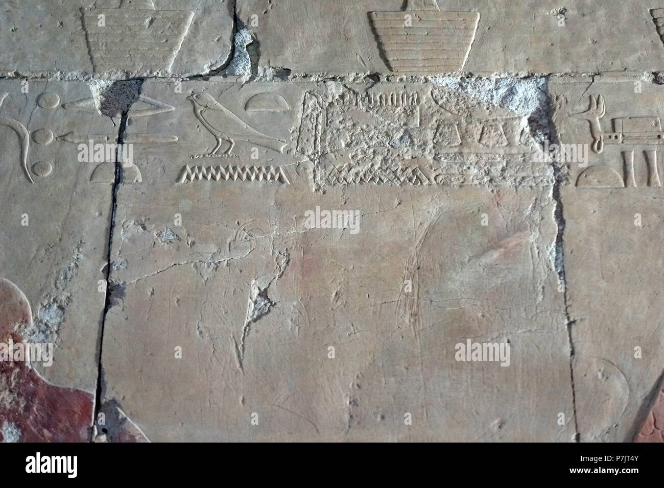 Hatshepsut temple punt relief hi-res stock photography and images - Alamy