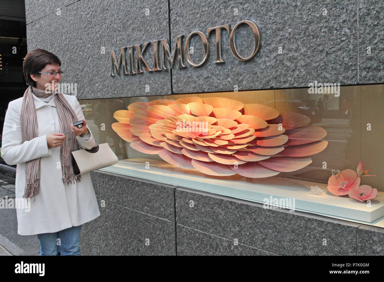 Mikimoto shop hi-res stock photography and images - Alamy