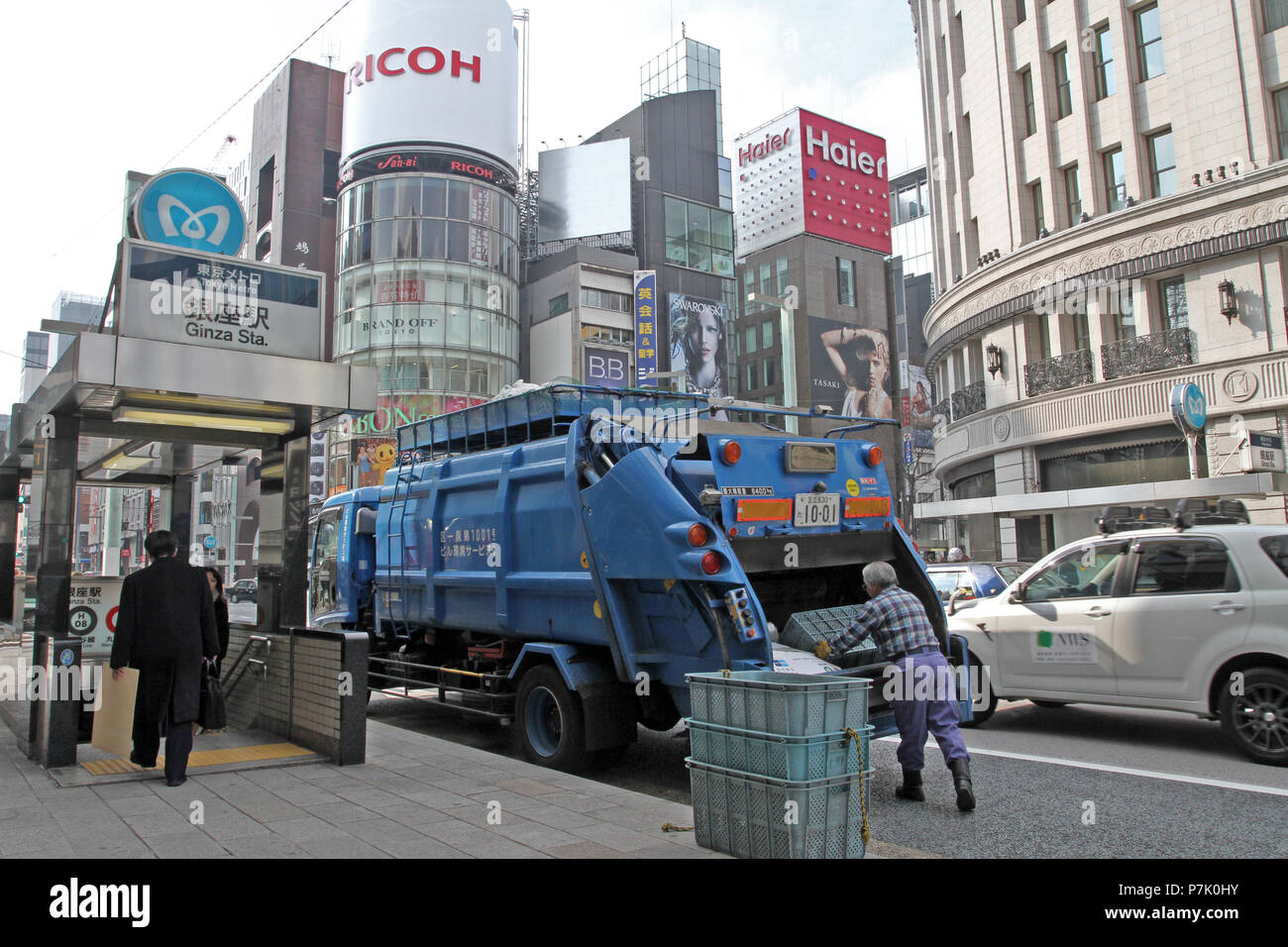 Japan The Trash High Resolution Stock Photography and Images - Alamy