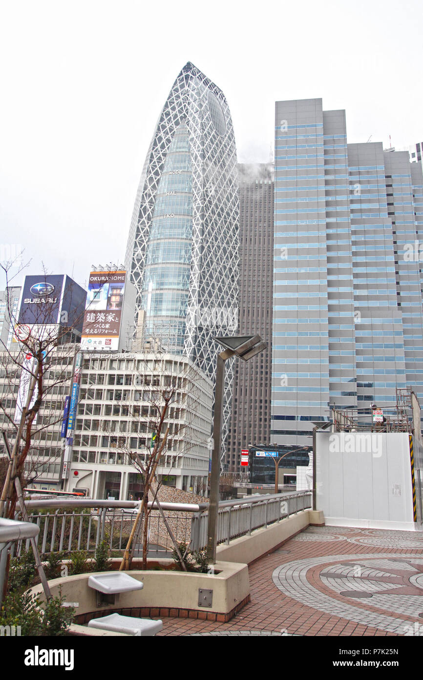 Shinjuku financial district viewed from above Tokyo, Japan – jan 24 ...