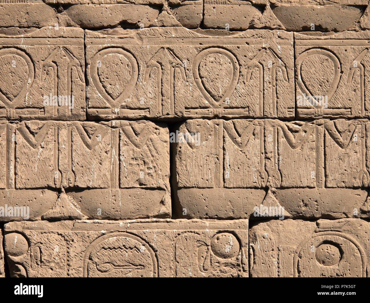 Templo de Karnak Stock Photo - Alamy