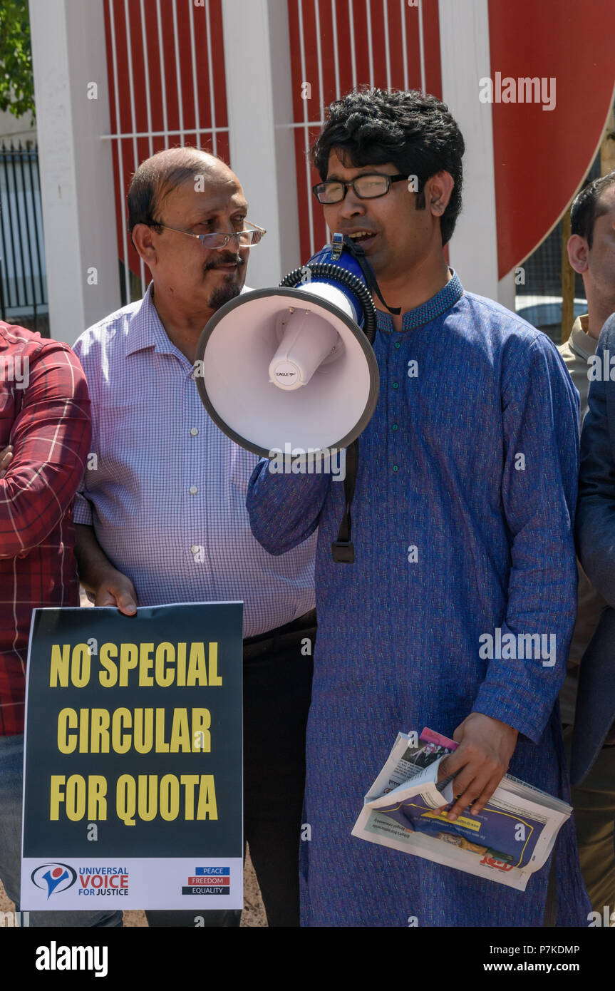 Altab ali park hi-res stock photography and images - Alamy