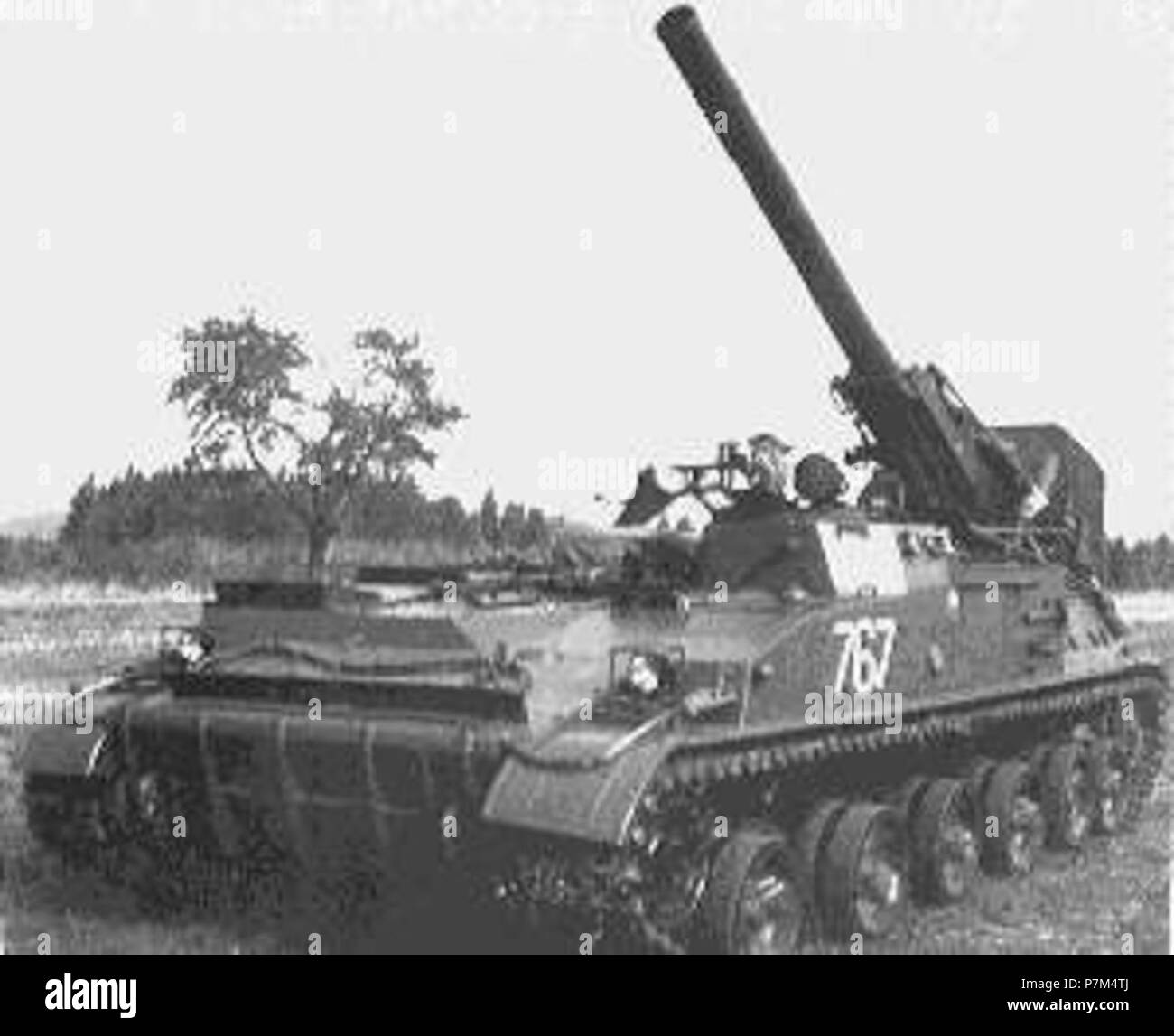 2S4 M1975 240mm self-propeled mortar Stock Photo - Alamy