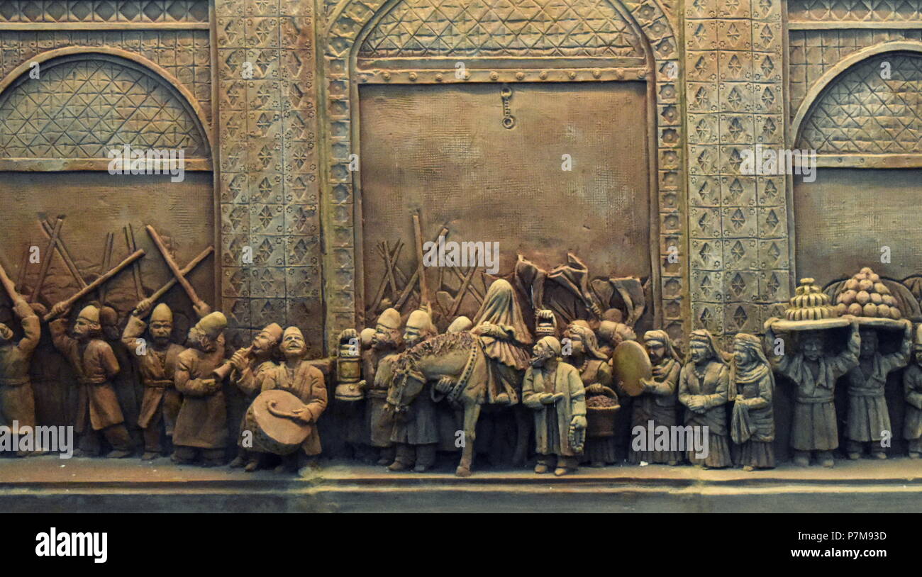Old traditional Muslim marriage ceremony in the Middle East, carving in ...