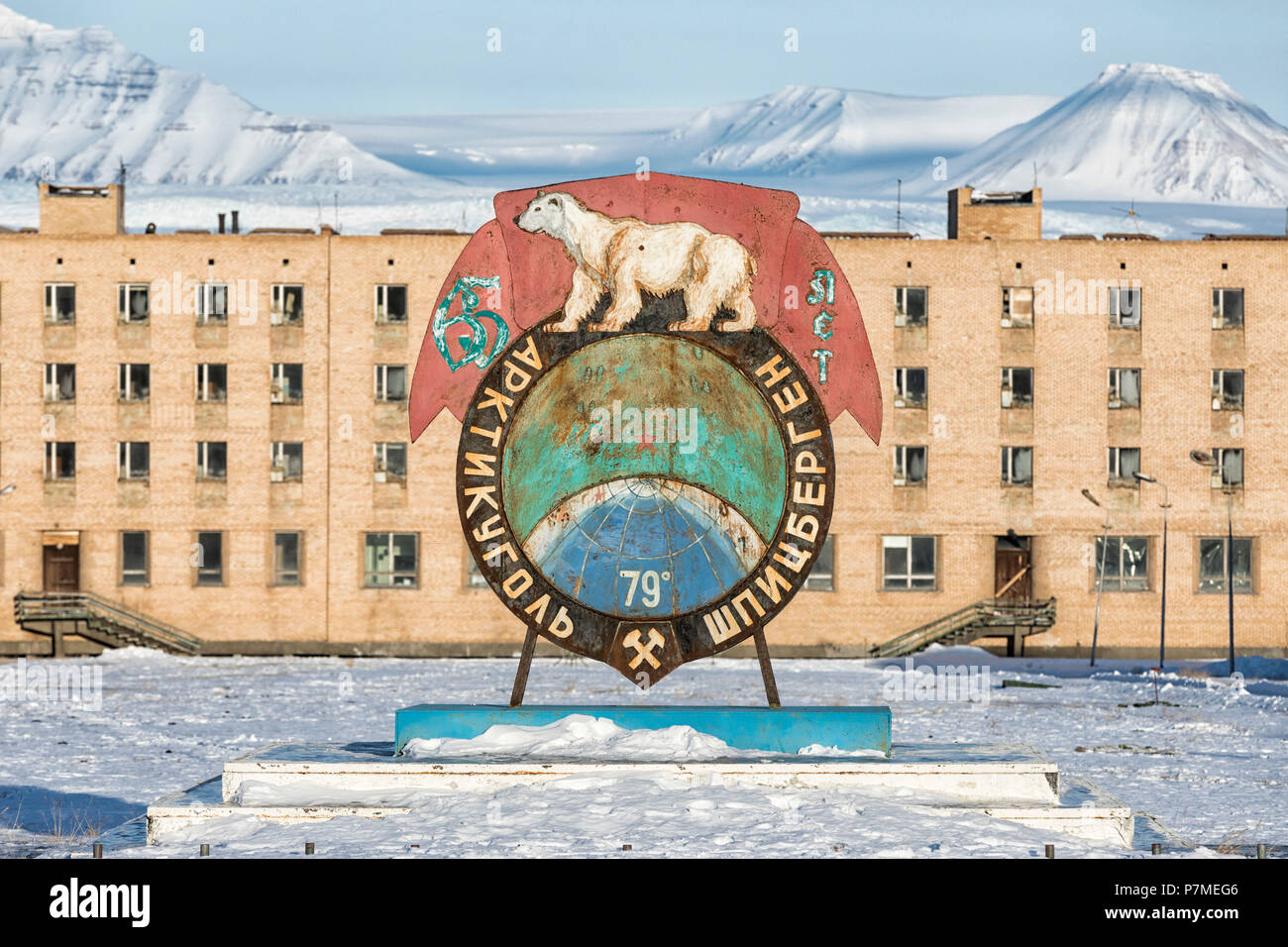 Abandoned Russian settlement of Pyramiden, Billefjorden, Spitsbergen ...