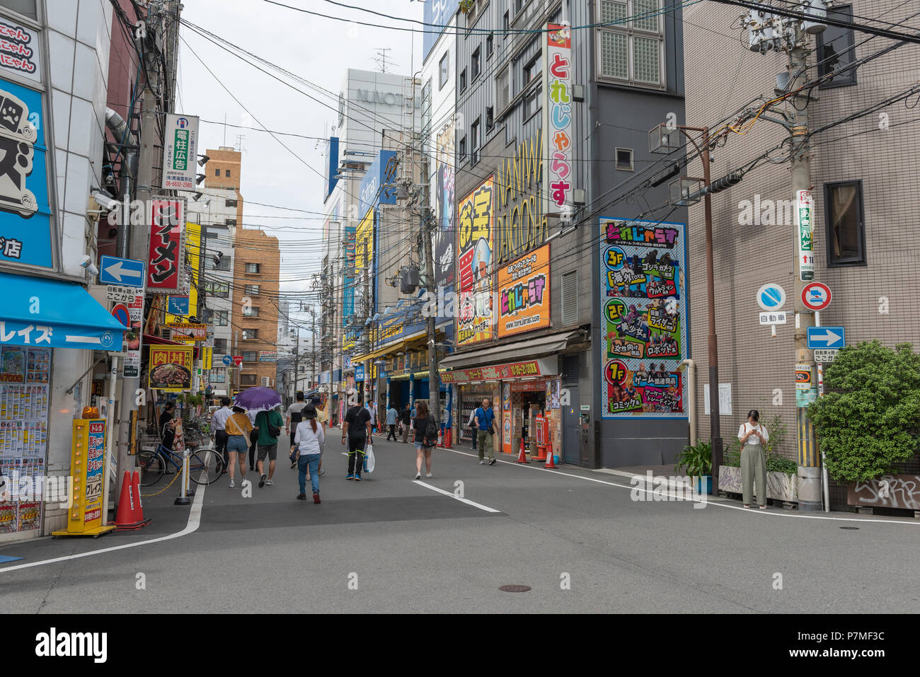 Osaka prefecture hi-res stock photography and images - Alamy