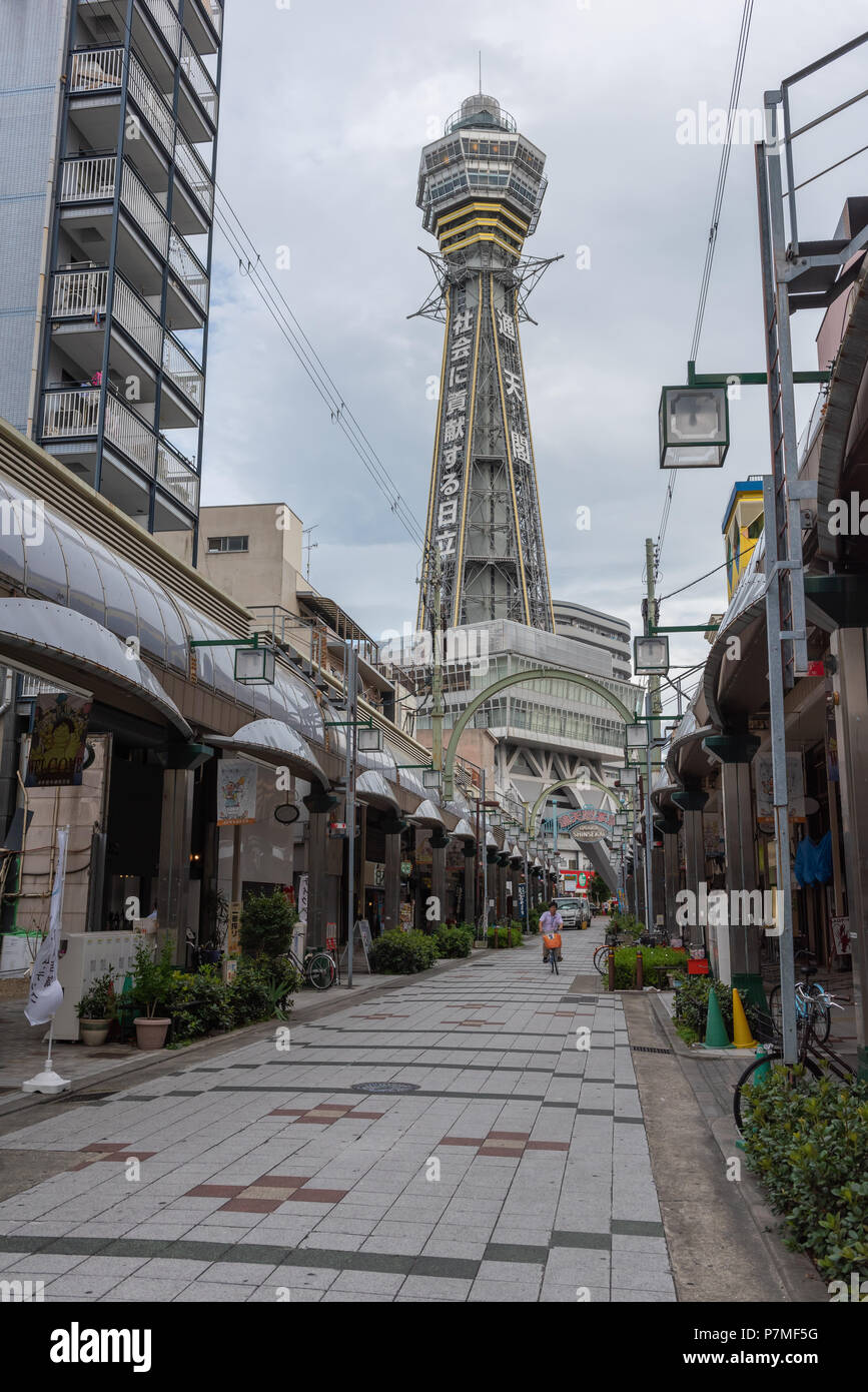 Japan destinations hi-res stock photography and images - Alamy