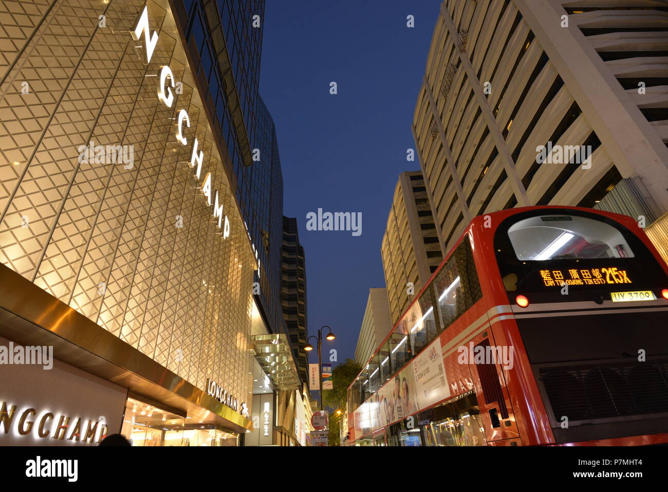 canton road,hong kong Stock Photo - Alamy