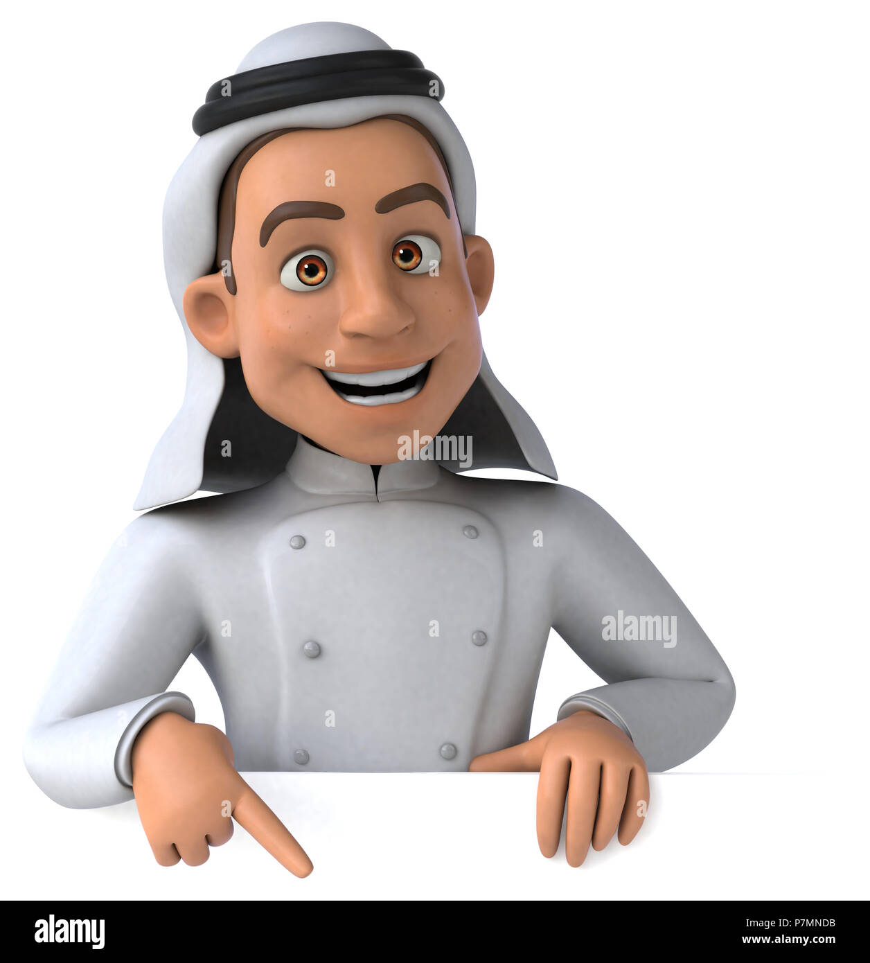 Islamic chef Cut Out Stock Images & Pictures - Alamy