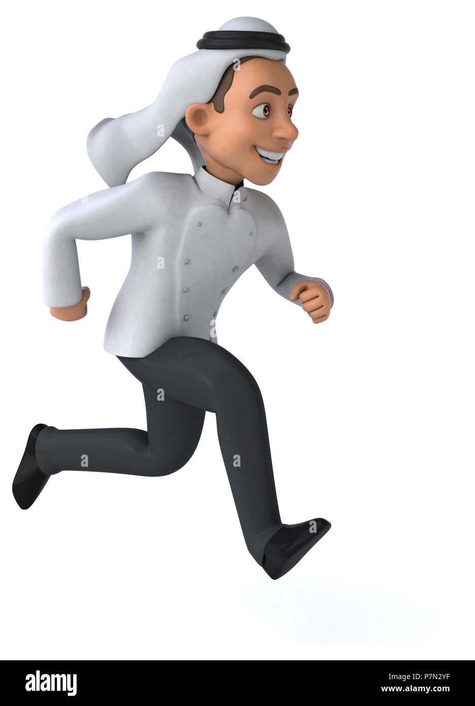 Islamic chef Cut Out Stock Images & Pictures - Alamy