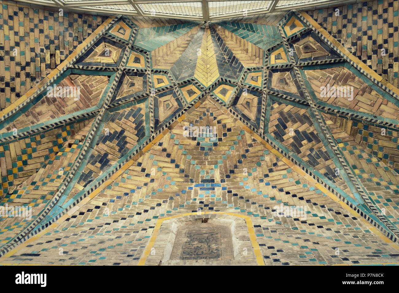 Mosaic in geometric design hi-res stock photography and images - Alamy