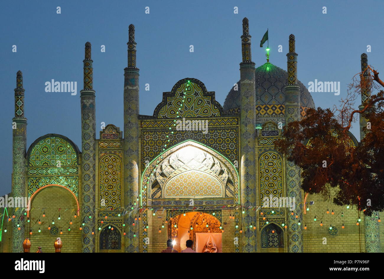 Shiite iran hi-res stock photography and images - Alamy