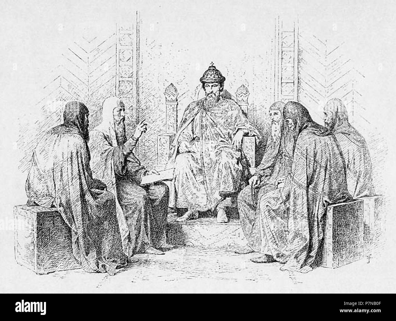 32 History of the Russian state in the image of its sovereign rulers ...