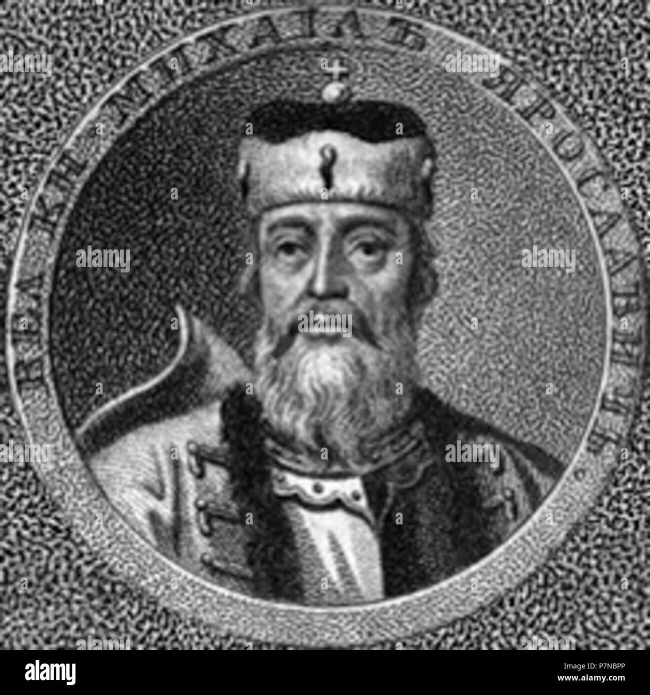 William tooke hi-res stock photography and images - Alamy