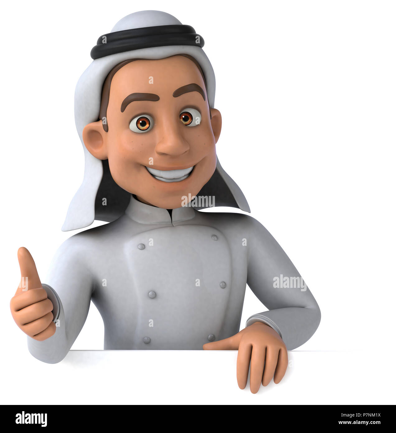Islamic chef Cut Out Stock Images & Pictures - Alamy