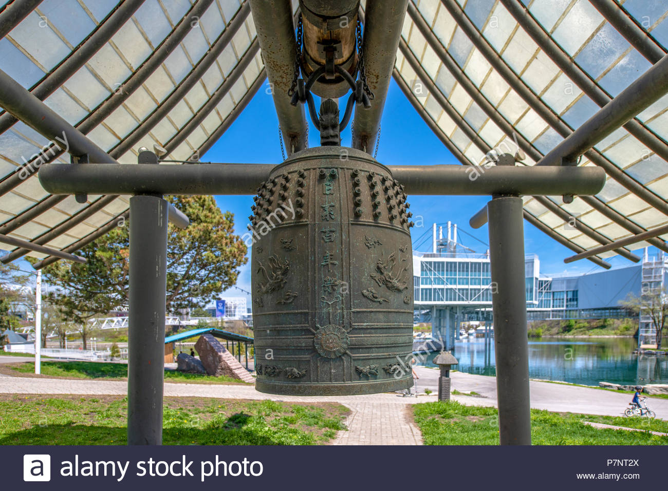 Japanese Temple Bell Stock Photos & Japanese Temple Bell Stock Images ...