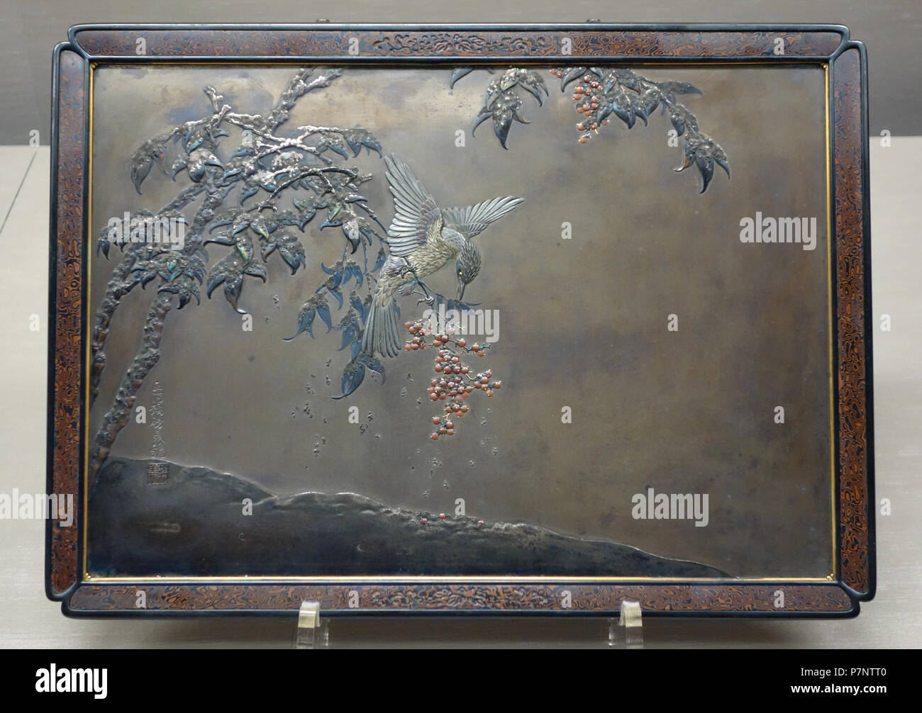 Shoami katsuyoshi hi-res stock photography and images - Alamy