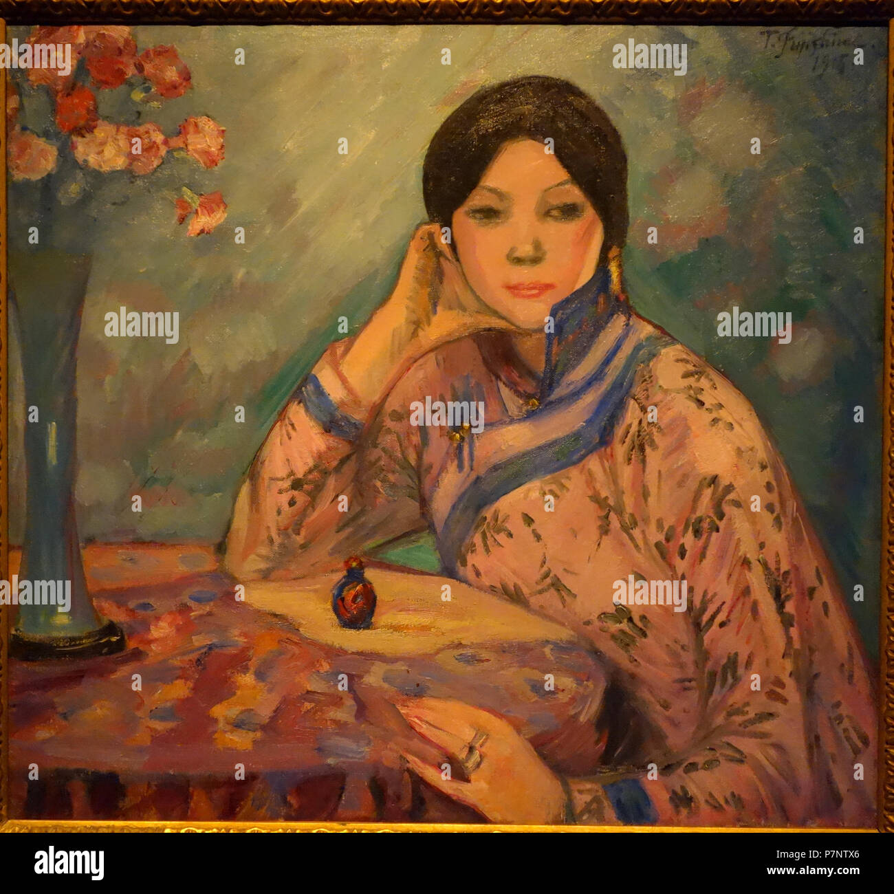 English: Exhibit in the National Museum of Modern Art, Tokyo (東京国立近代美術館 ...