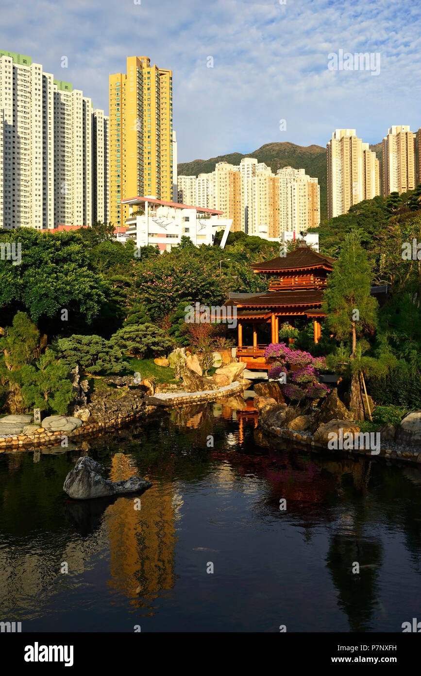 Chi lin nunnery hi-res stock photography and images - Alamy
