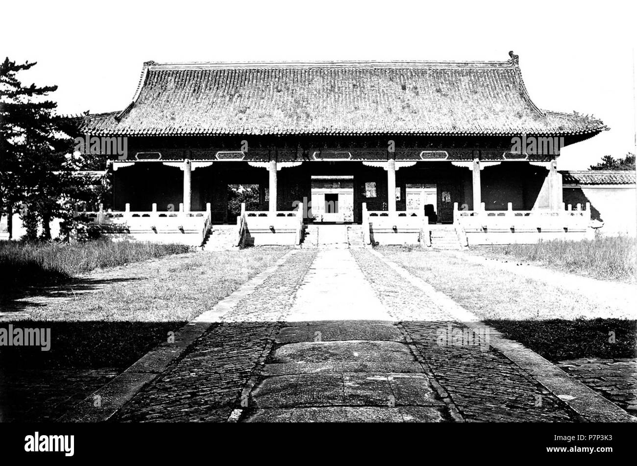 15th century chinese ming Black and White Stock Photos & Images - Alamy
