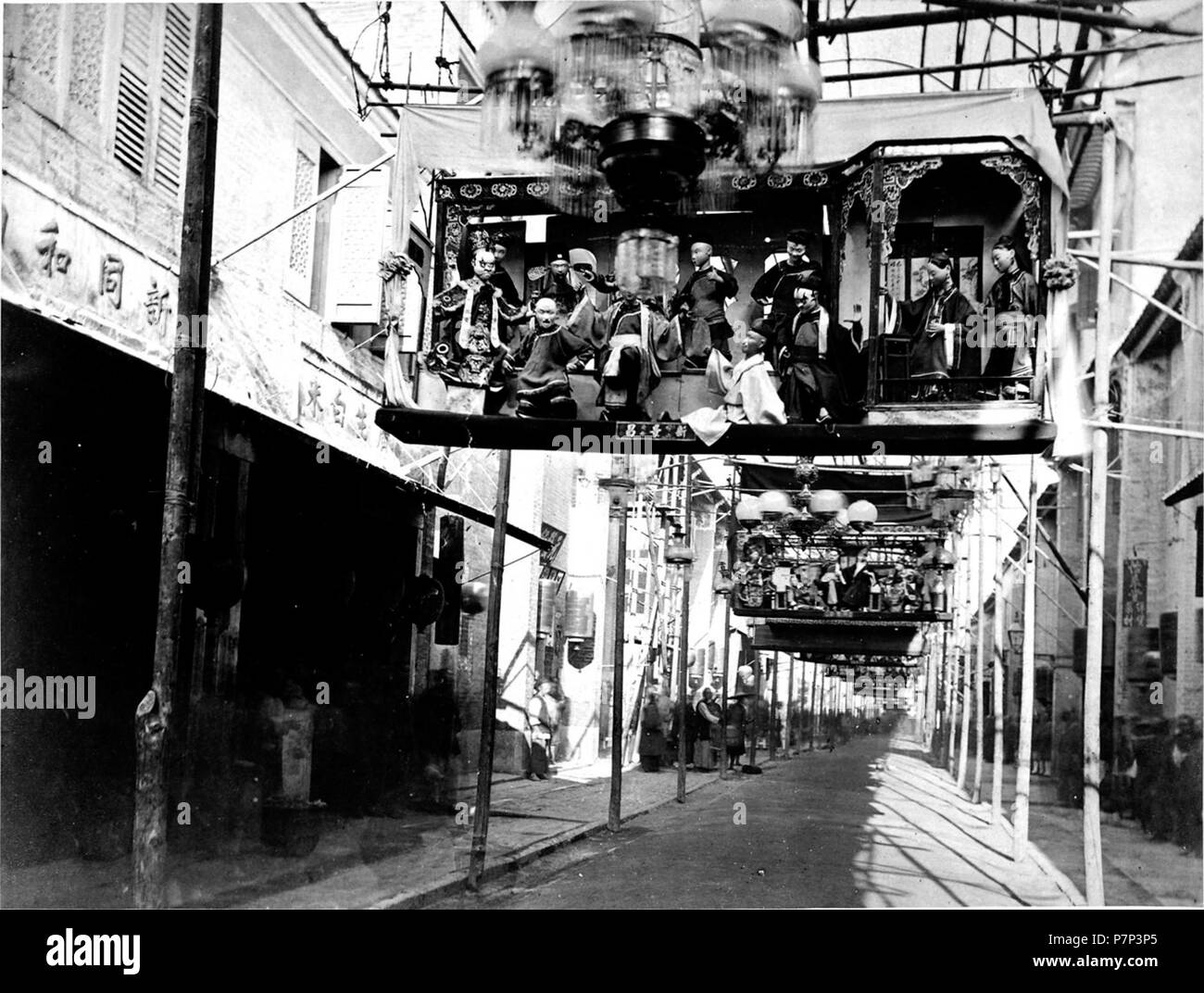 English: photo from Photographic Views of Canton . 18931919 309 ...