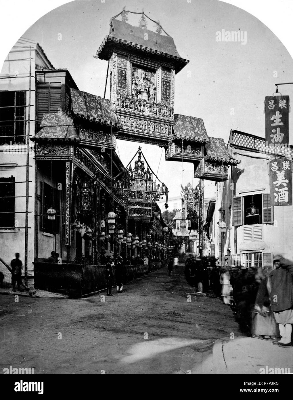 English: photo from Photographic Views of Canton . 18931919 309 ...