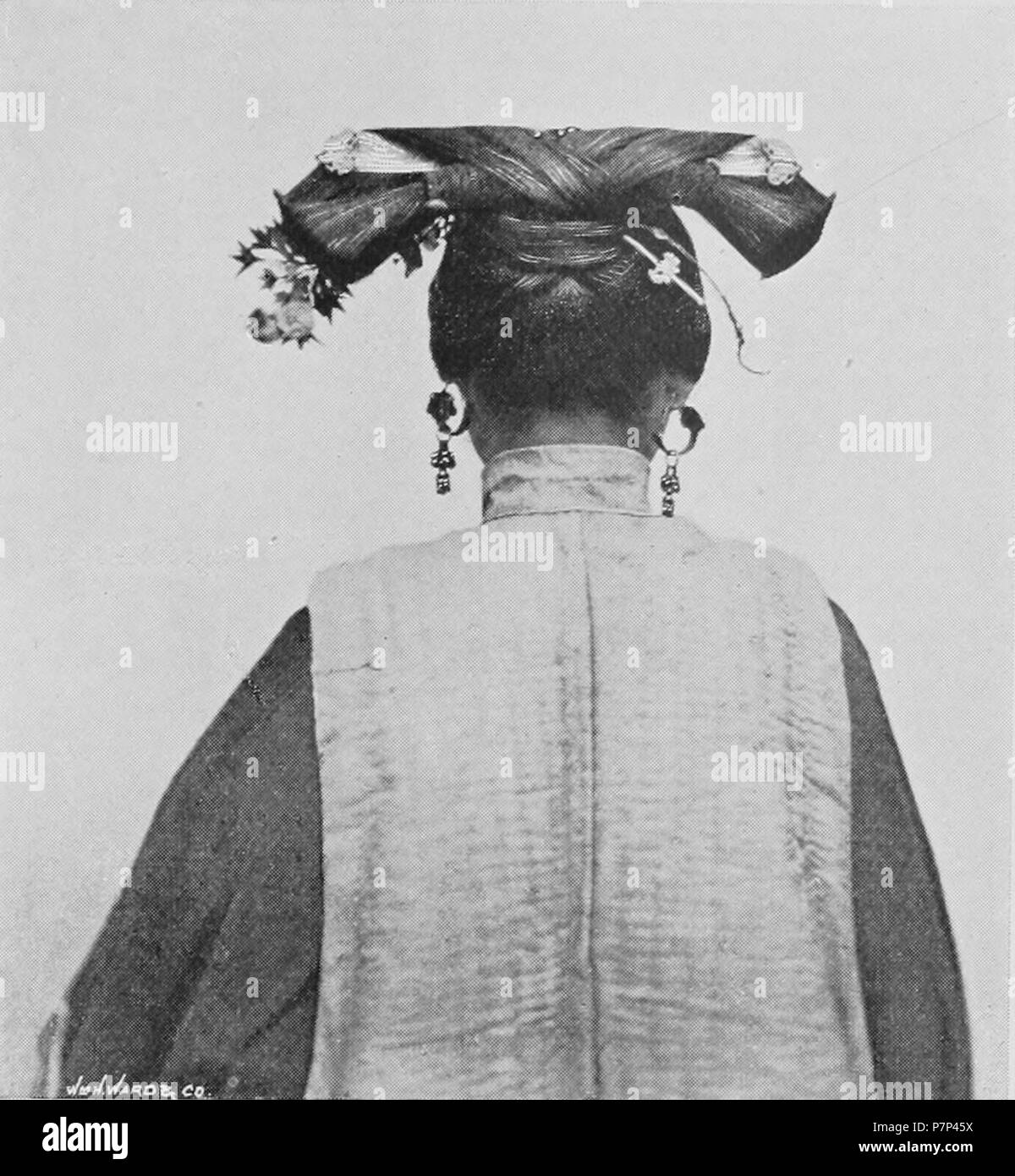 English: photo from Through China with a camera 中文: 滿族鞑靼人 . between ...