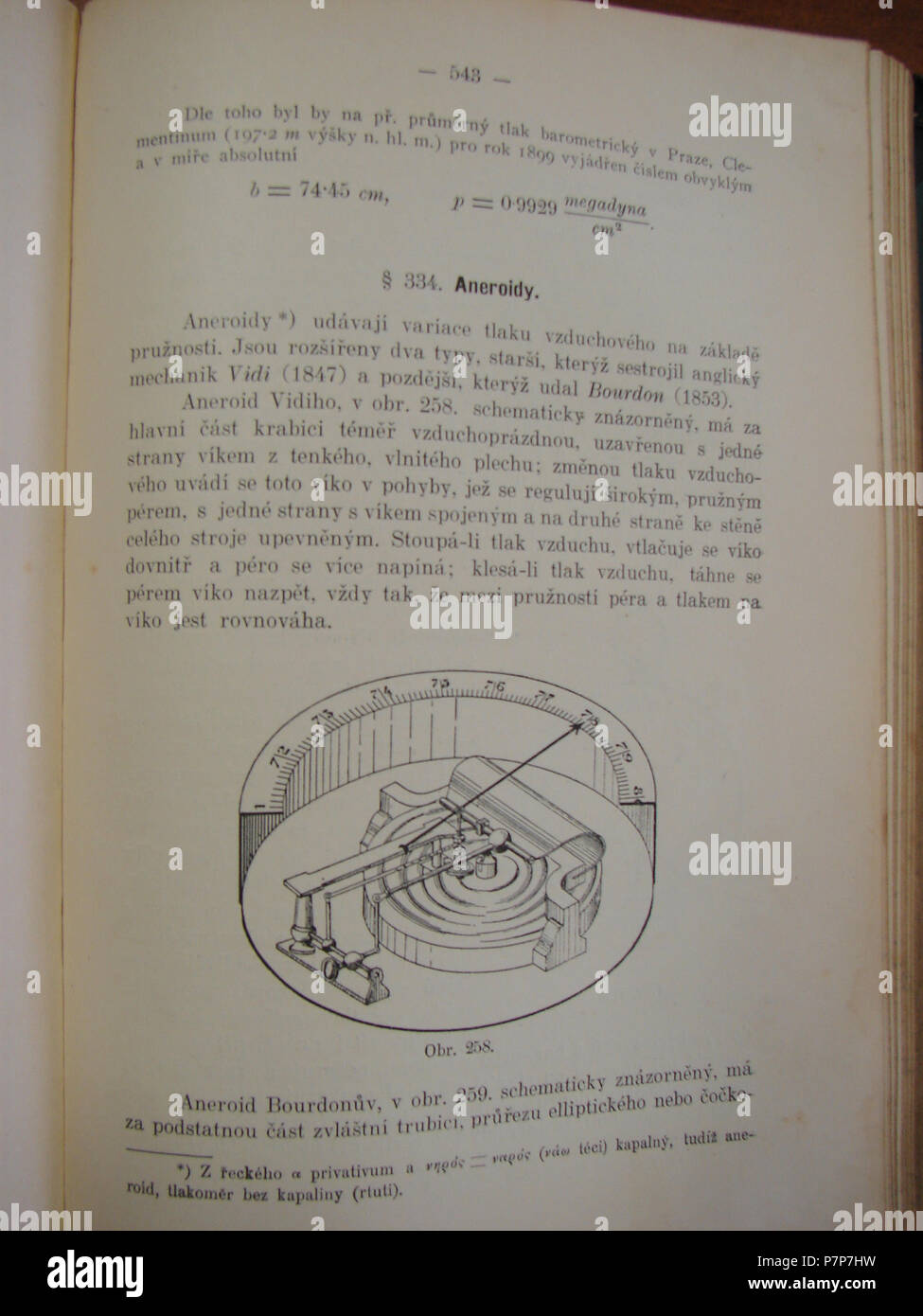Strouhal hi-res stock photography and images - Alamy