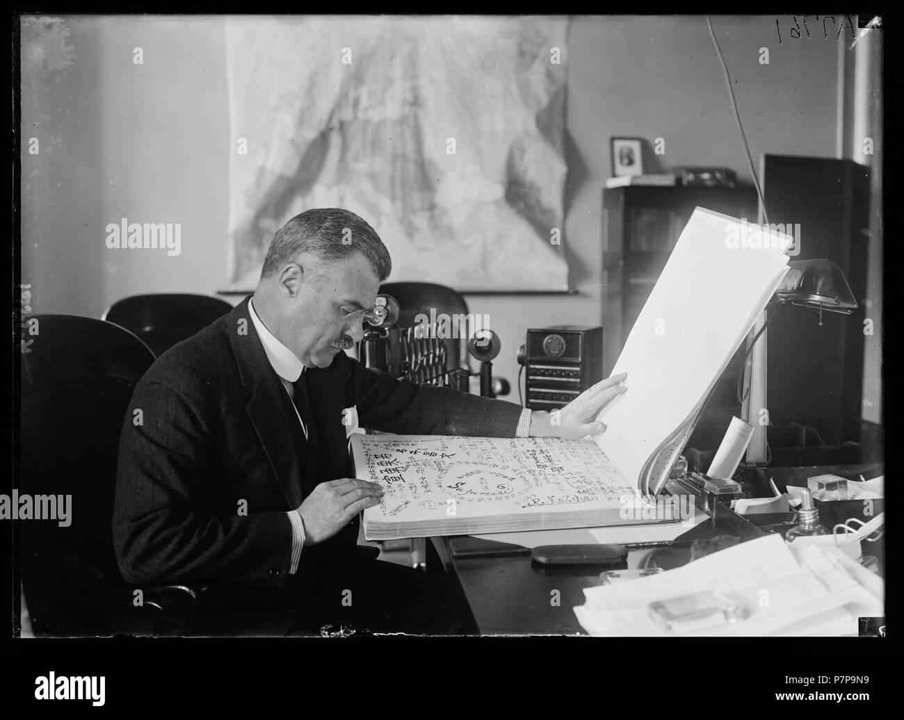 Which contains more than 1 hi-res stock photography and images - Alamy