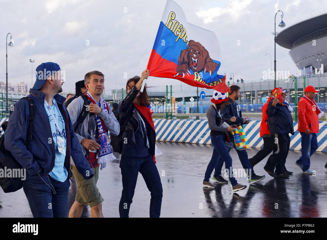 St. Petersburg, Russia - June 19, 2018: Russian football fans with ...