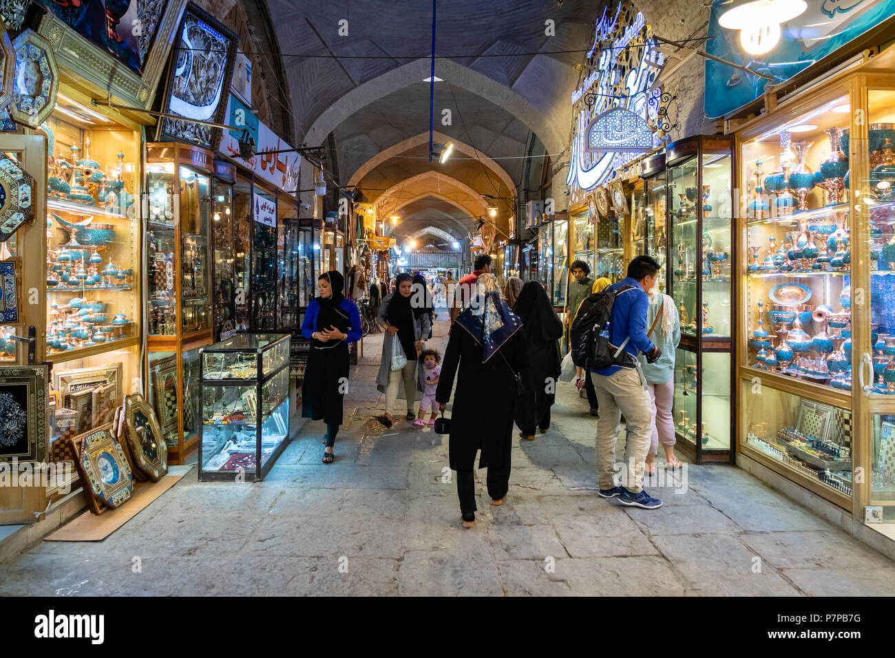 Isfahan, Iran - June 2018: Isfahan Bazaar in Imam square in Isfahan ...