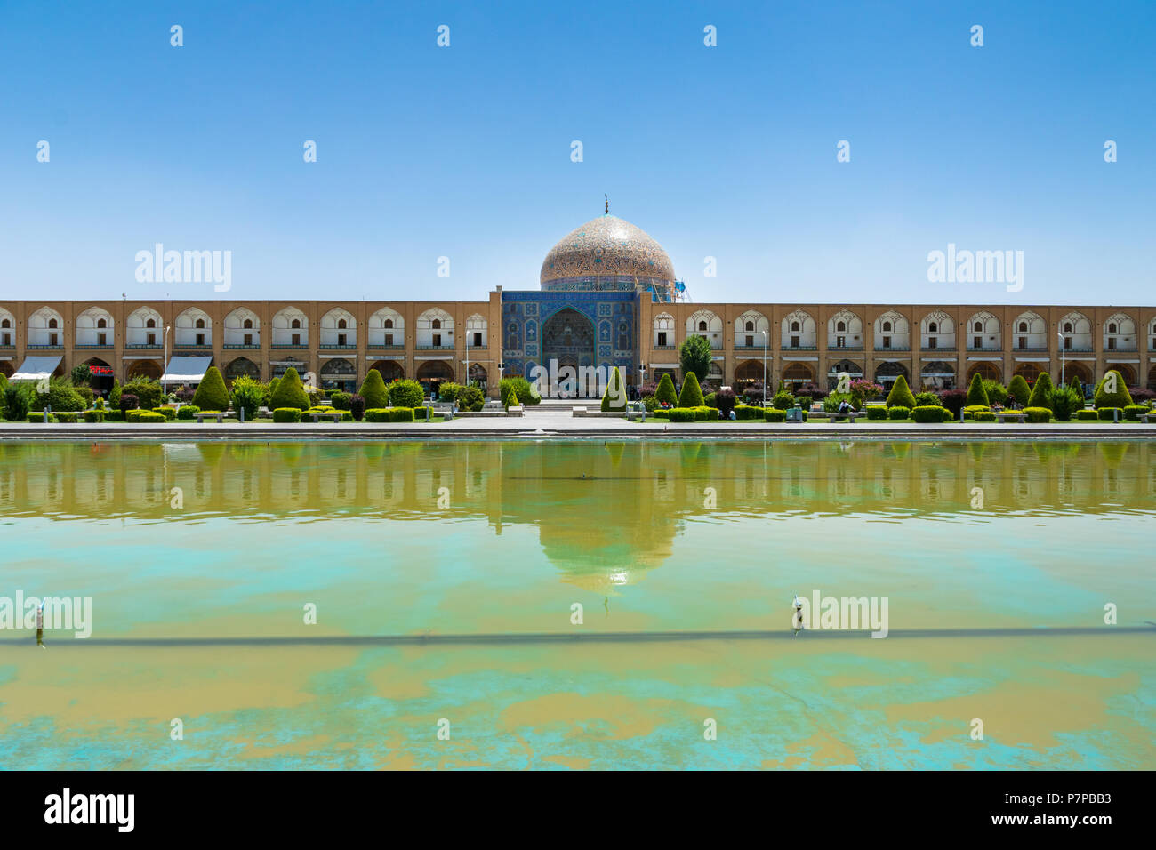 Naqsh-e Jahan Square (Imam Square) - one of UNESCO World Heritage Sites ...
