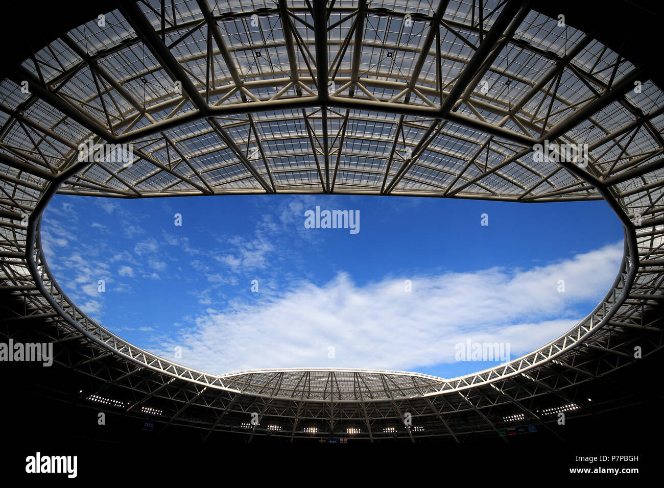 A view from inside the stadium before the FIFA World Cup, Quarter Final ...