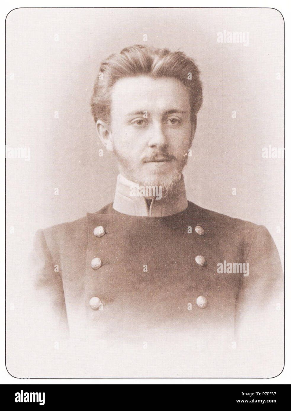 20 april 1878 hi-res stock photography and images - Alamy